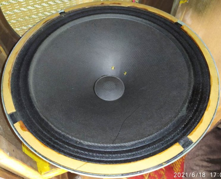 Симфония-003 | ldsound.info